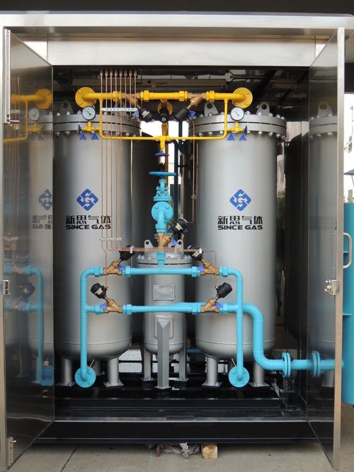 China JoShining Energy & Technology Co.,Ltd latest company news about ...