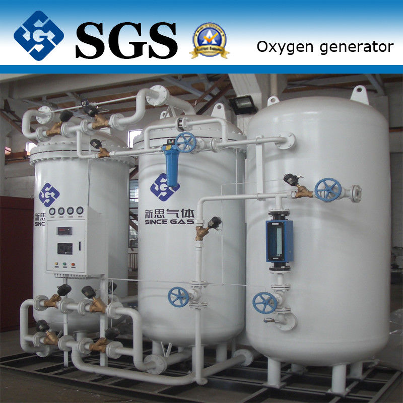 Industrial / Chemical Oxygen Generator For Water Treatment