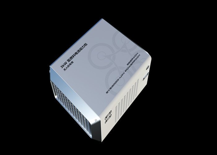 48V Hydrogen Fuel Cell Power Pack System For Unmanned Aerial Vehicles