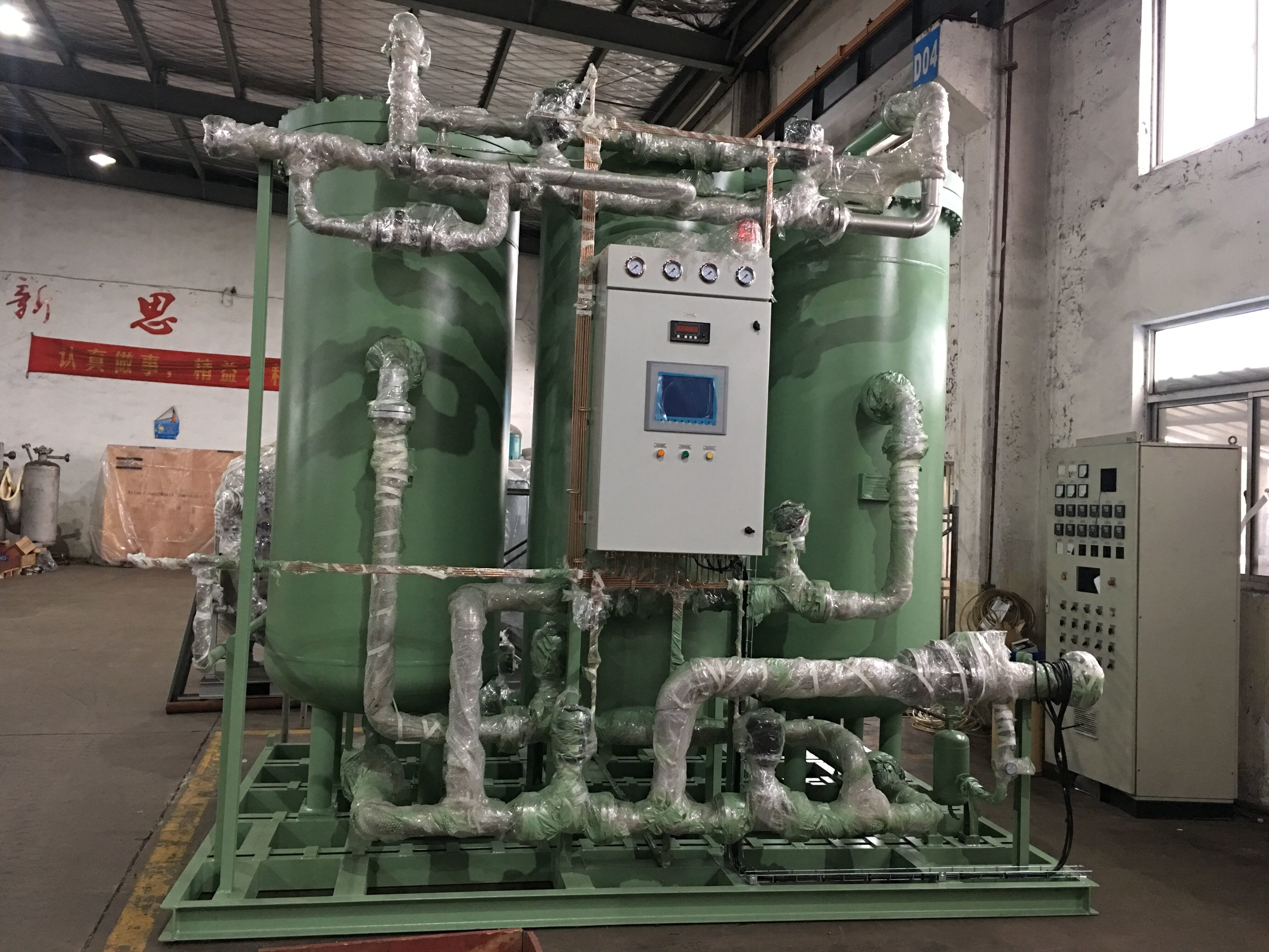 High Purity Membrane Nitrogen Generator With High Pressure Air Compressor