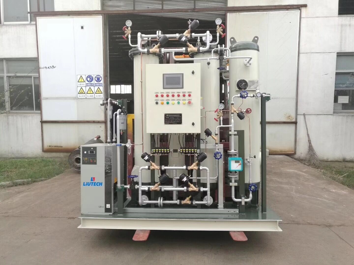 Industrial Nitrogen Gas Generator / Portable Nitrogen Generation Package