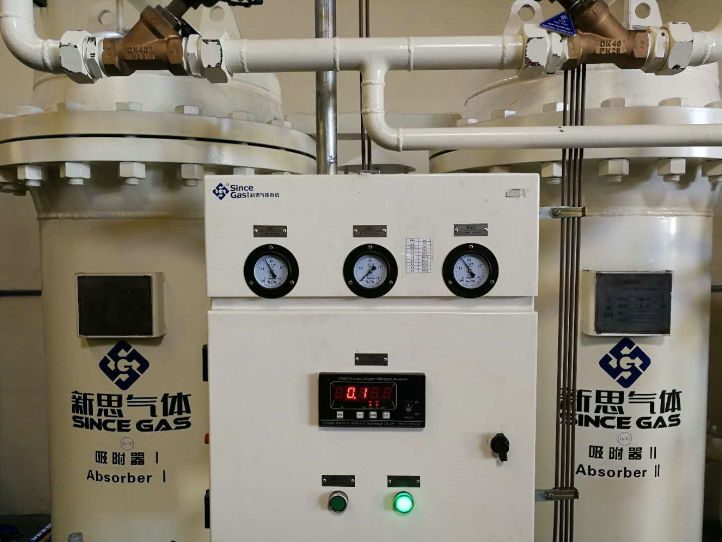 Container Type PSA Nitrogen Generator For Industrial Usage 5-5000 Nm3/H