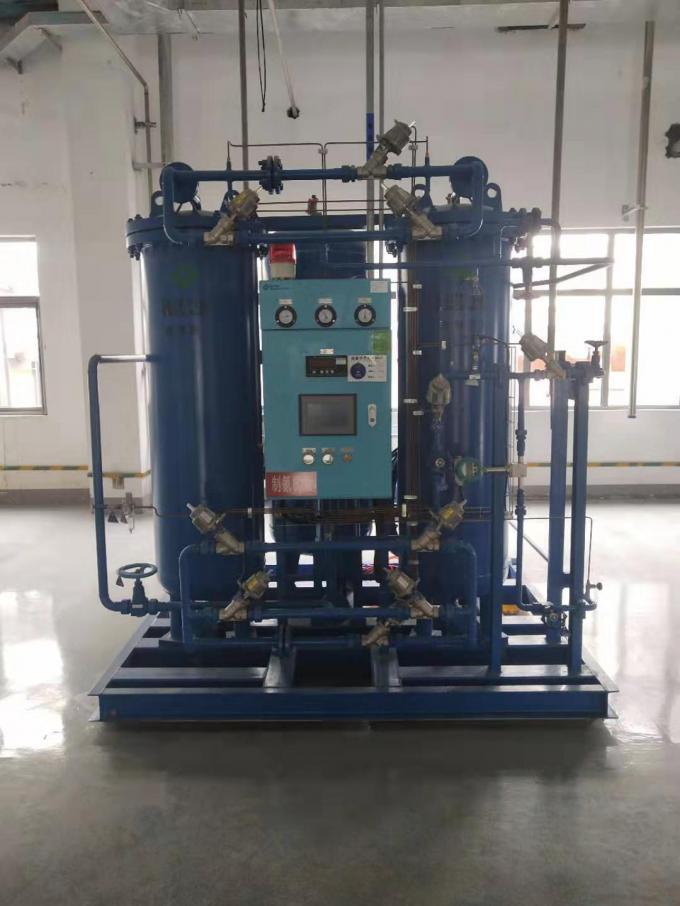 High Pressure PSA Nitrogen Generation System / N2 Nitrogen Generating ...