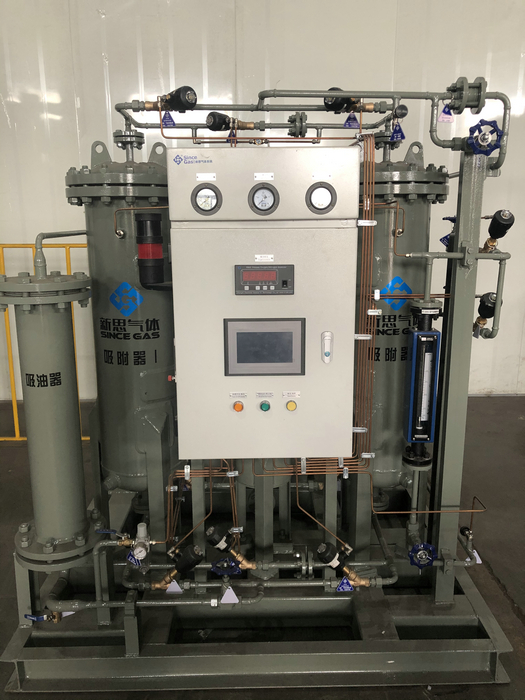 Air Nitrogen Generation Unit , High Purity Nitrogen Generating System