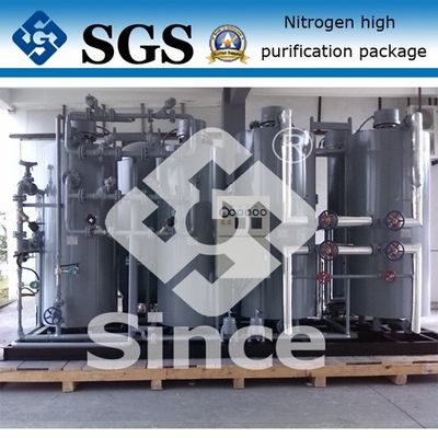 VPSA Oxygen Generator factory, Buy good price PSA Oxygen Generator products